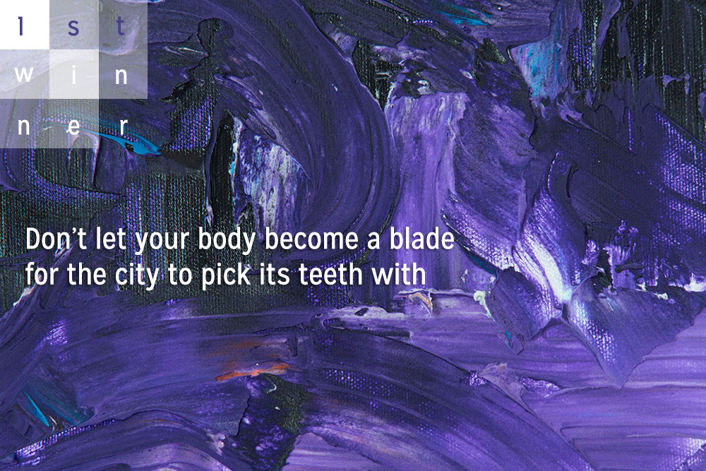 Sidewalk - Palette Poetry